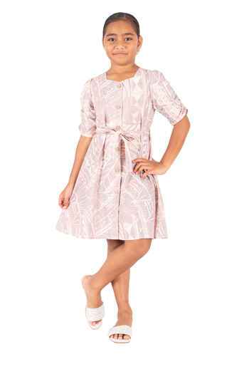 Brands-Akamu : S Nagindas New Zealand