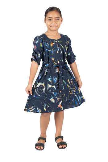 Brands-Akamu : S Nagindas New Zealand